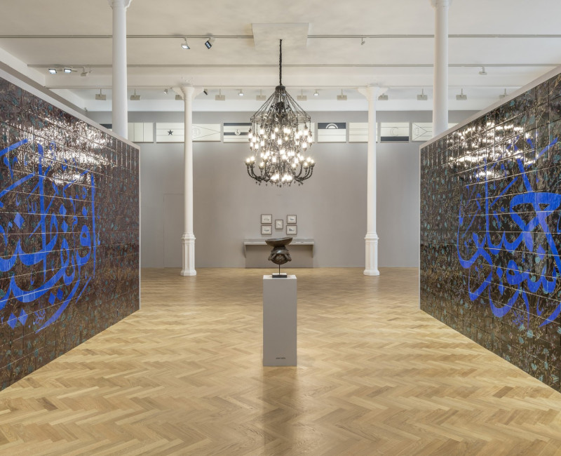 Artist Talk with Fred Wilson | Wereldmuseum Rotterdam