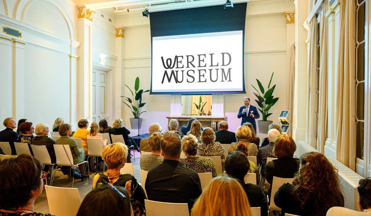 Wereldmuseum als eventlocatie | Wereldmuseum Rotterdam